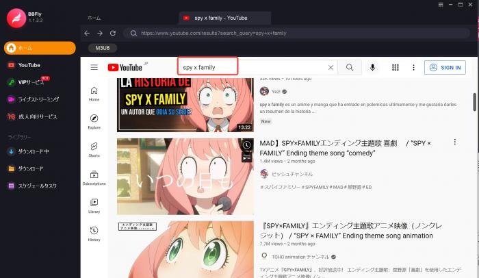 漫画raw（漫画ロウ）が閉鎖された！代わりになる漫画サイトまとめ！ : birdbirdflytechのblog