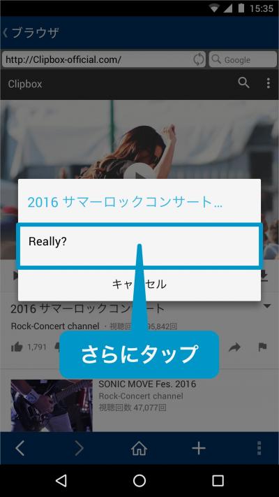 視聴期限なし！XCITYからエロ動画を永遠に保存できるツールの5選！ : birdbirdflytechのblog