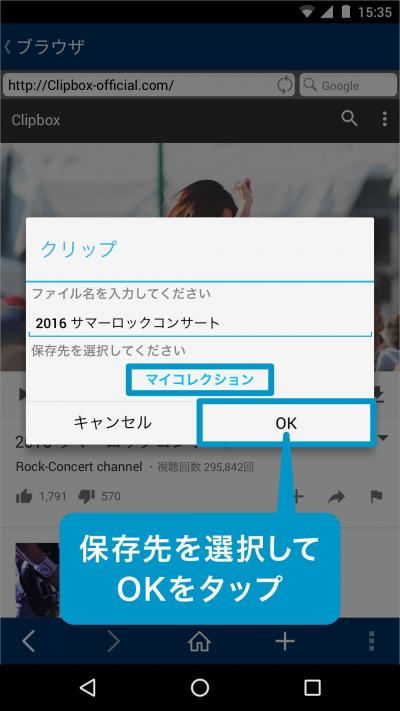 視聴期限なし！XCITYからエロ動画を永遠に保存できるツールの5選！ : birdbirdflytechのblog