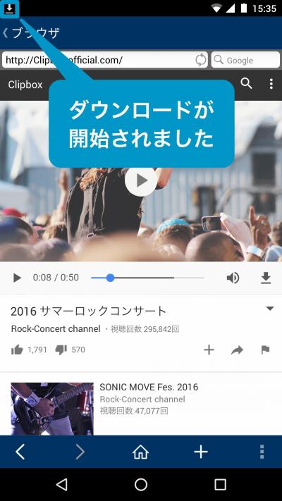 視聴期限なし！XCITYからエロ動画を永遠に保存できるツールの5選！ : birdbirdflytechのblog
