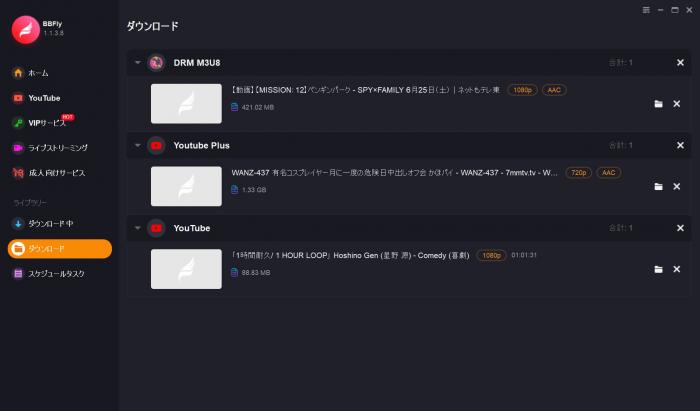 I'll show you how to record hod videos!